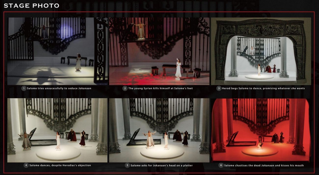 Yifei He (MA Collaborative Theatre Production & Design) | Guildhall ...