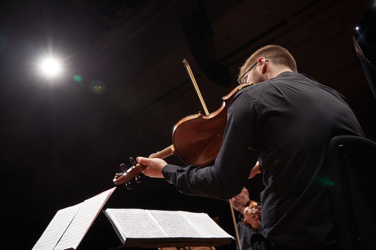 Undergraduate String Concert | Guildhall School of Music & Drama